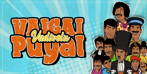 25 Vadivelu Comedy Dialogues That True Fans Cherish